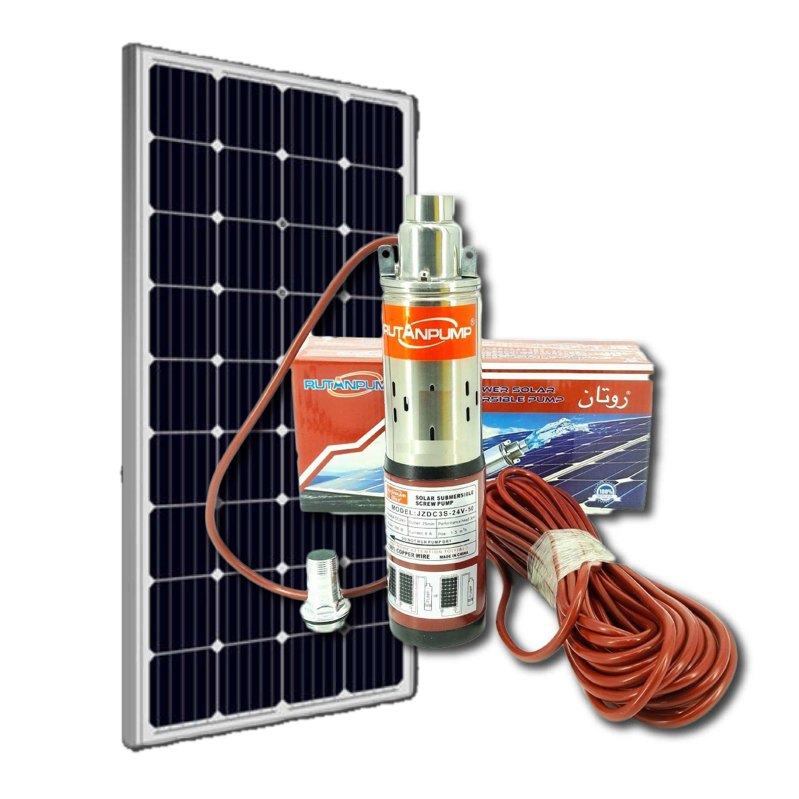 50m Submersible DC Solar Water Pump 24V 250W Solar Panel Kit – Davis ...